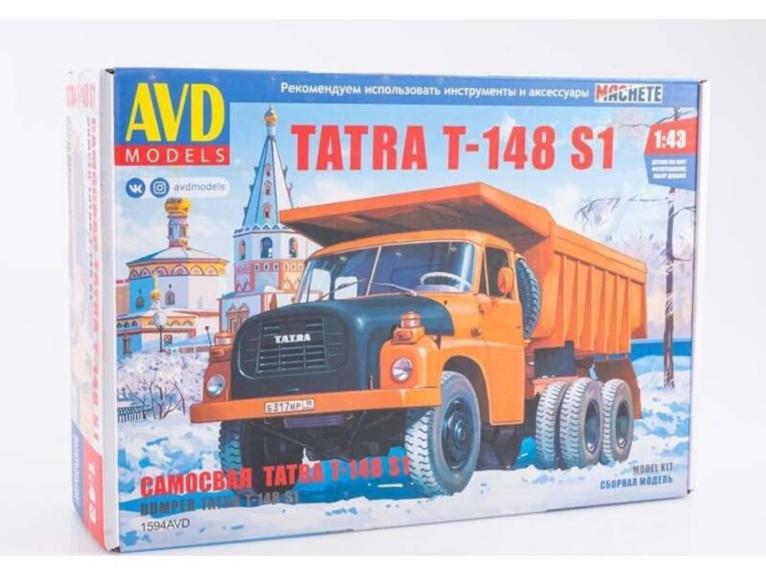1:43 AVD Models 1594 Tatra T-148 S1 Dump Truck, Model Kit. - Etsy