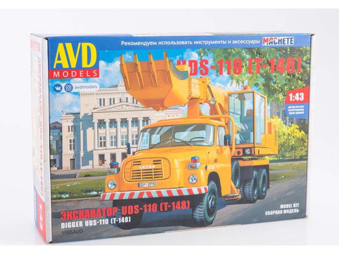 1/43 AVD Models 1595 Tatra-148 Truck-excavator UDS-110, Model Kit. - Etsy