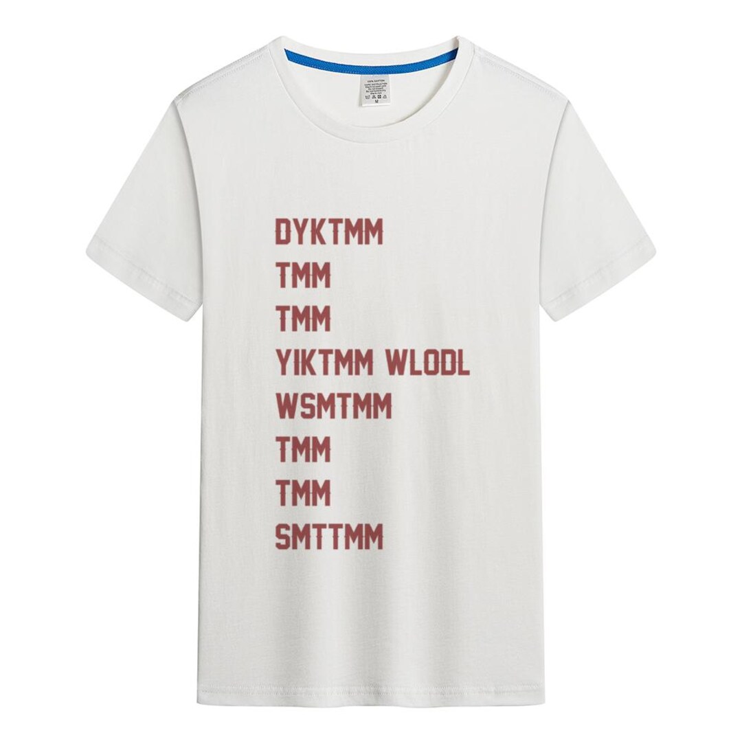 Do You Know the Muffin Man? T-shirt - Etsy