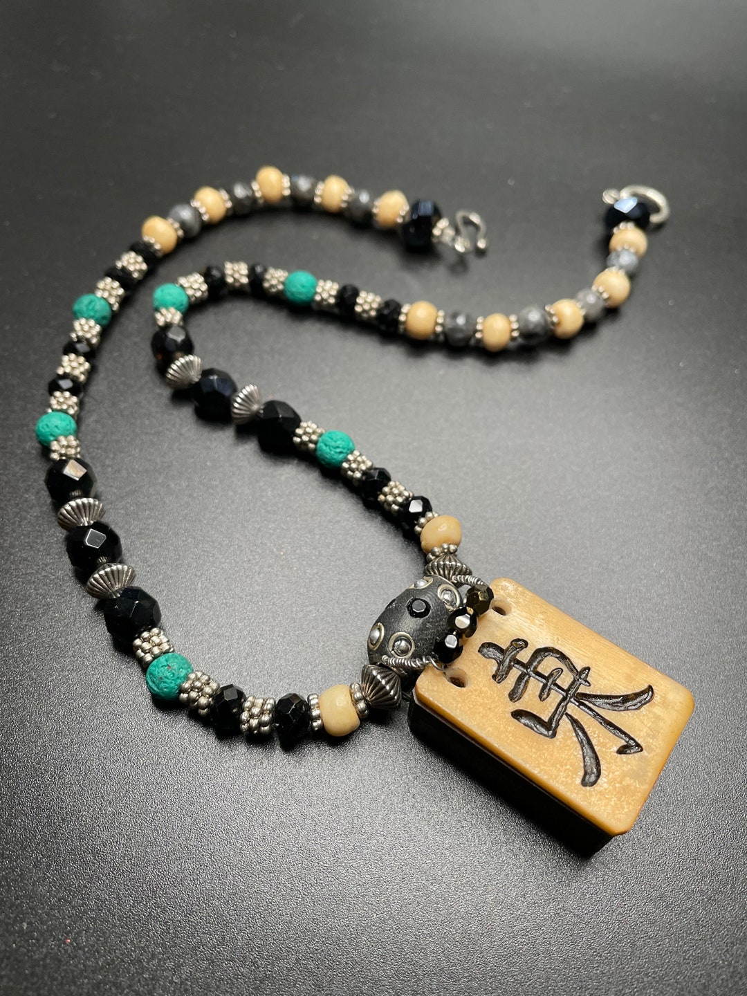 Vintage Carved Chinese Character East Wind Yak Bone and Bamboo Mahjongg ...