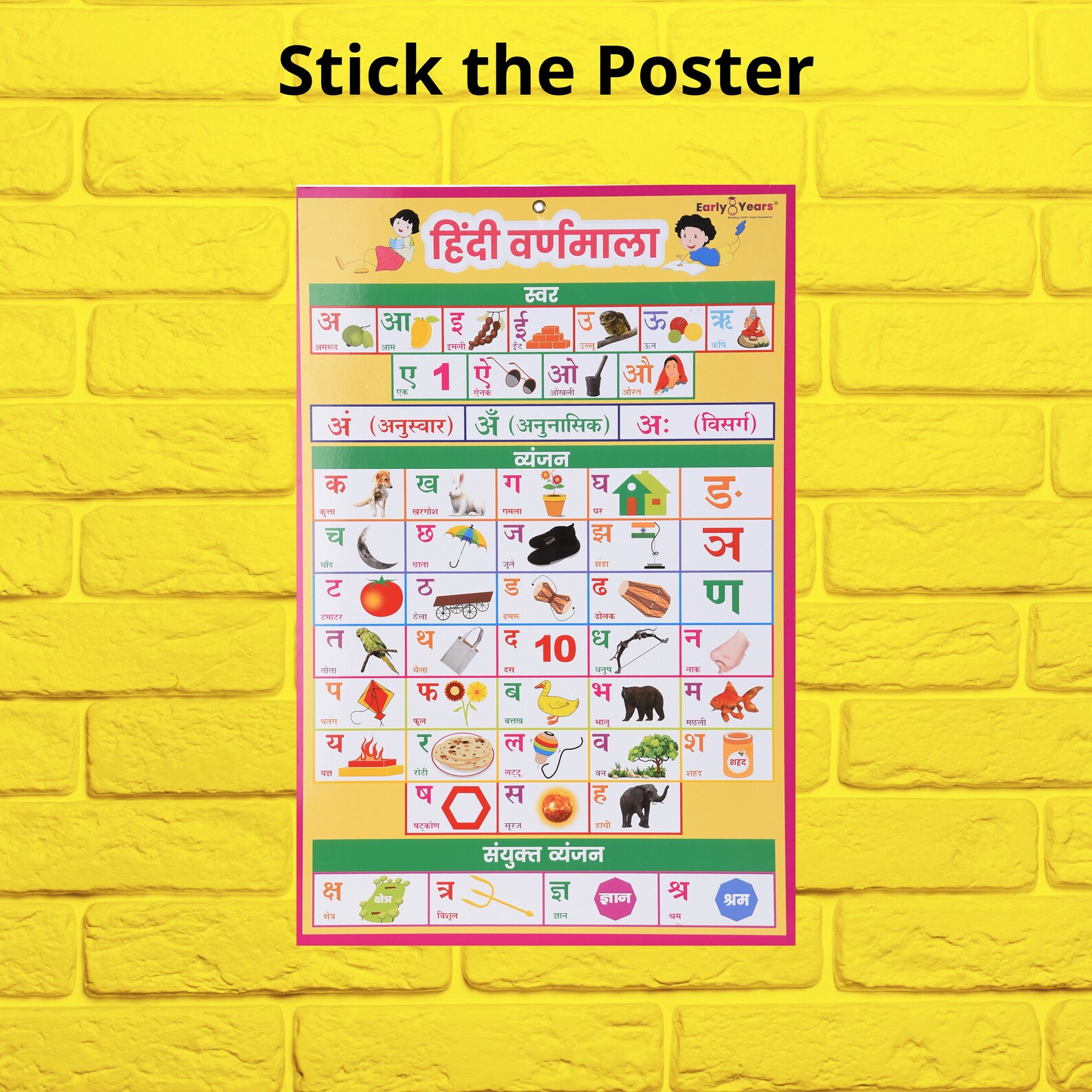 Hindi Alphabet Poster Chart for Kids, Printable Hindi Poster, Hindi ...