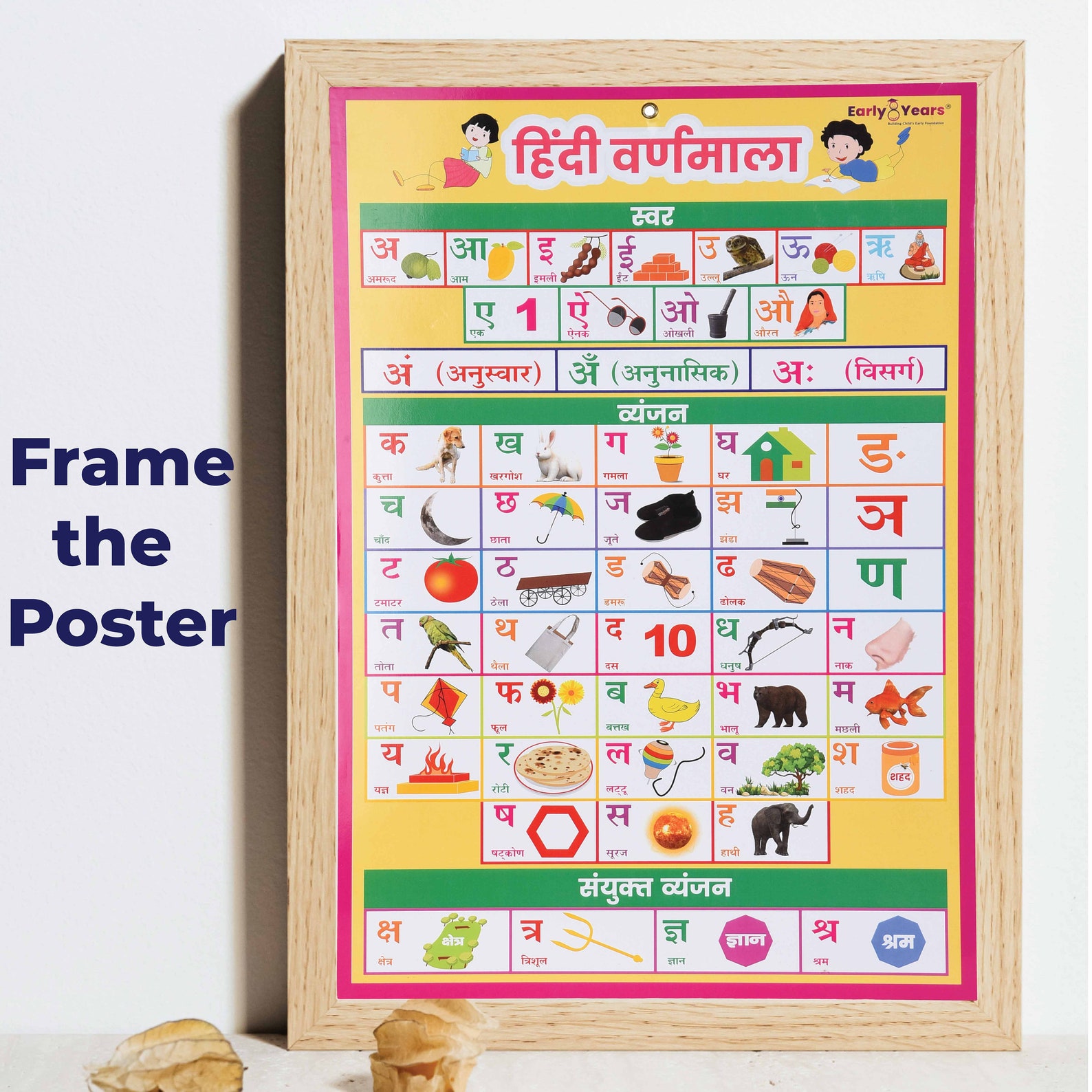 Hindi Alphabet Poster Chart for Kids, Printable Hindi Poster, Hindi ...
