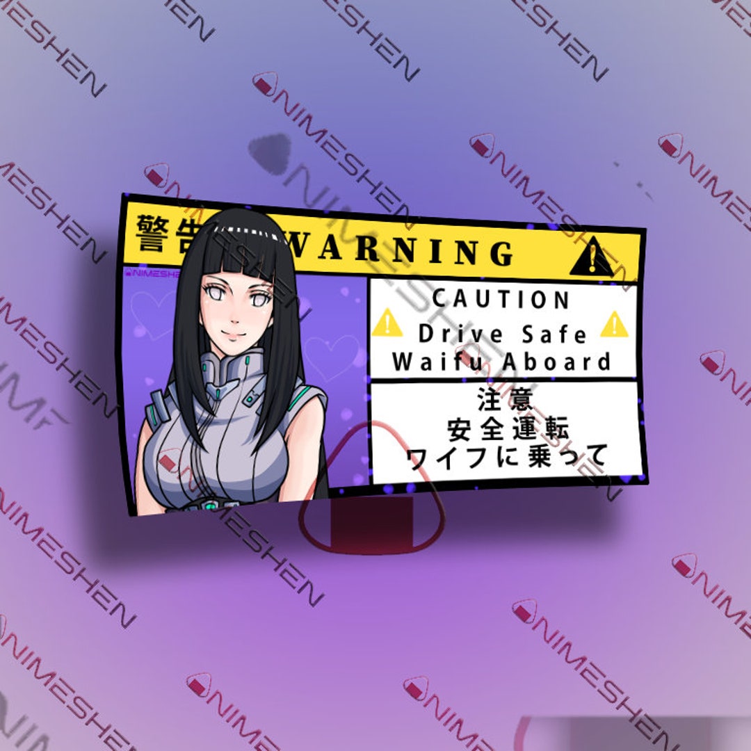 Waifu Car Warning Sticker - Waifu Stickers - Etsy