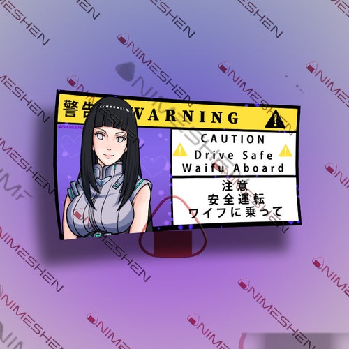 Waifu Car Warning Sticker Waifu Stickers - Etsy