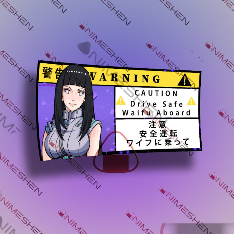 Waifu Car Warning Sticker Waifu Stickers - Etsy