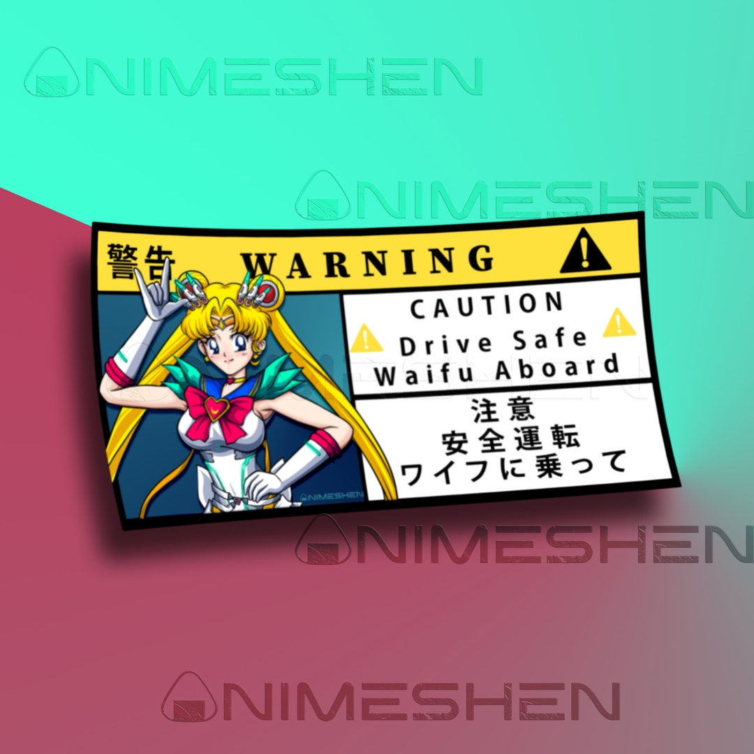 Anime Warning Sticker - Etsy