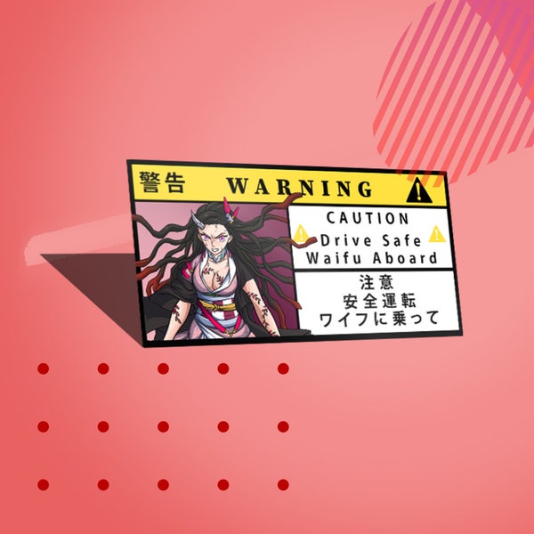 Warning Anime Car Stickers - Etsy