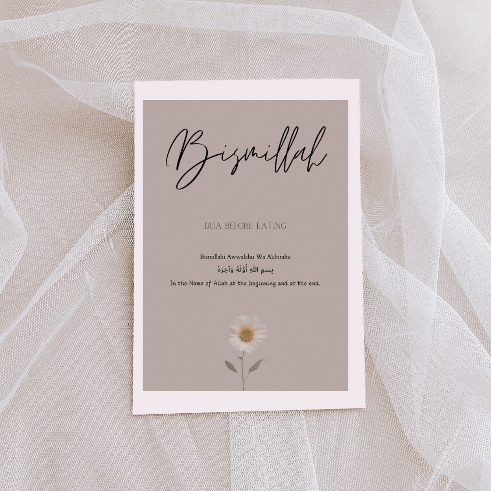 Bismillah, Eating Dua, Ramadan Iftaar Placecard, Daawat Placecard ...