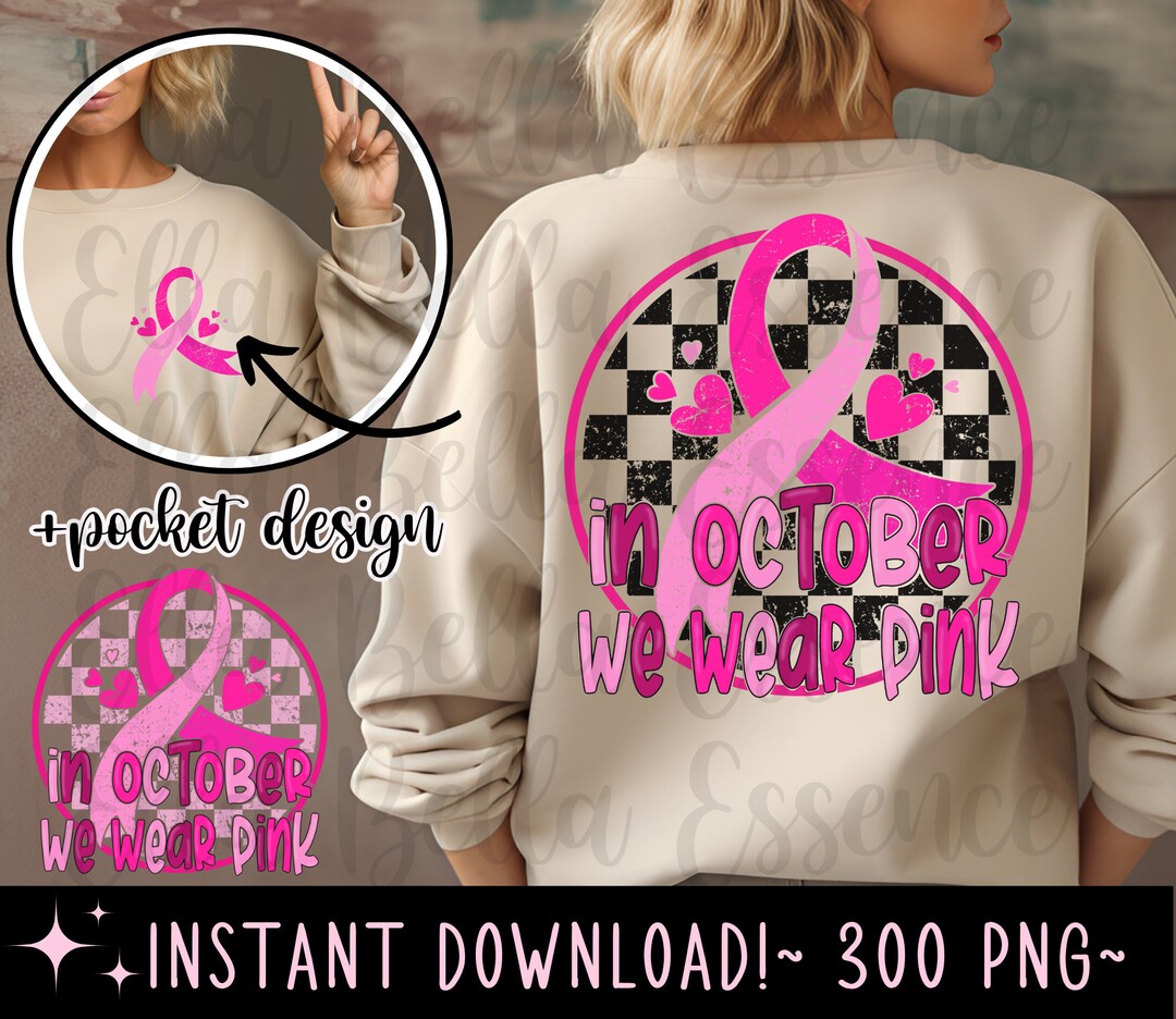 In October We Wear Pink Png, Breast Cancer Awareness Ribbon Png, Retro ...