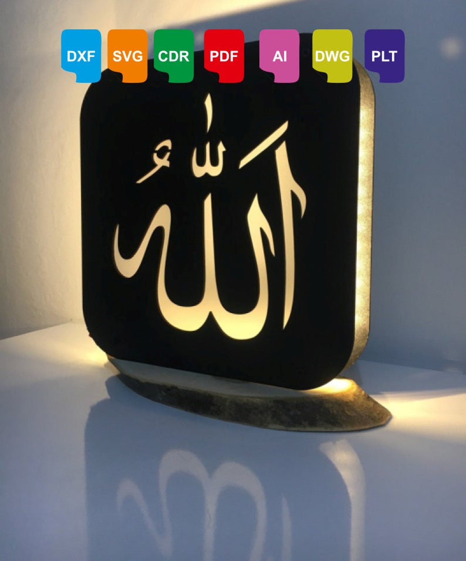 Illuminated Allah Arabic Decor 3MM Laser Cut Files Dxf, Cdr, Pdf, AI ...