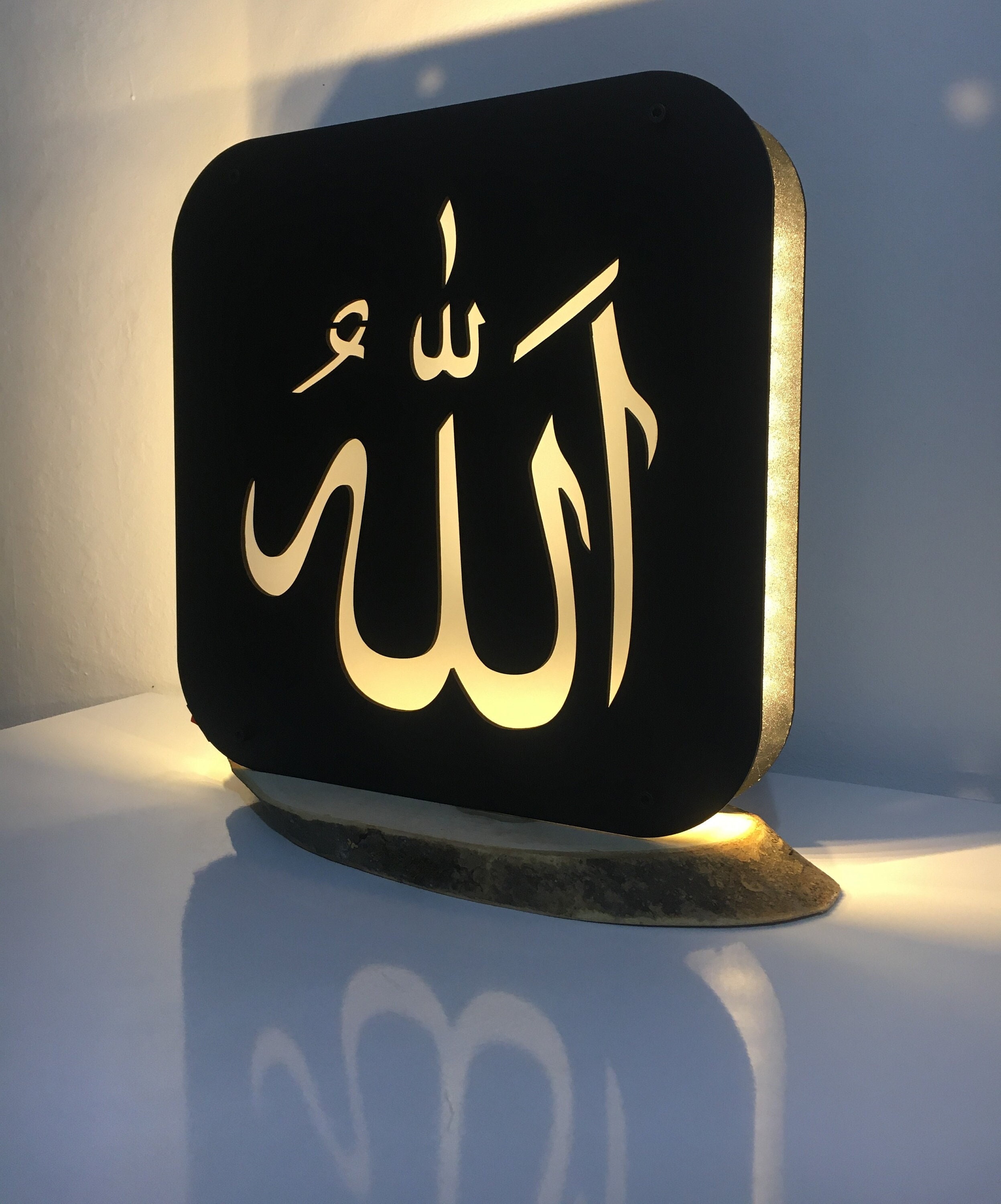 Illuminated Allah Arabic Decor 3MM Laser Cut Files Dxf, Cdr, Pdf, AI ...