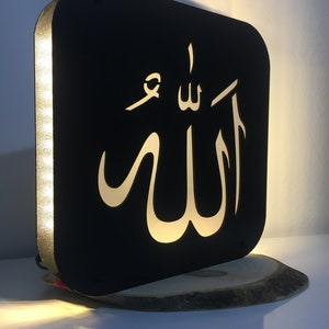 Illuminated Allah Arabic Decor 3MM Laser Cut Files Dxf, Cdr, Pdf, AI ...