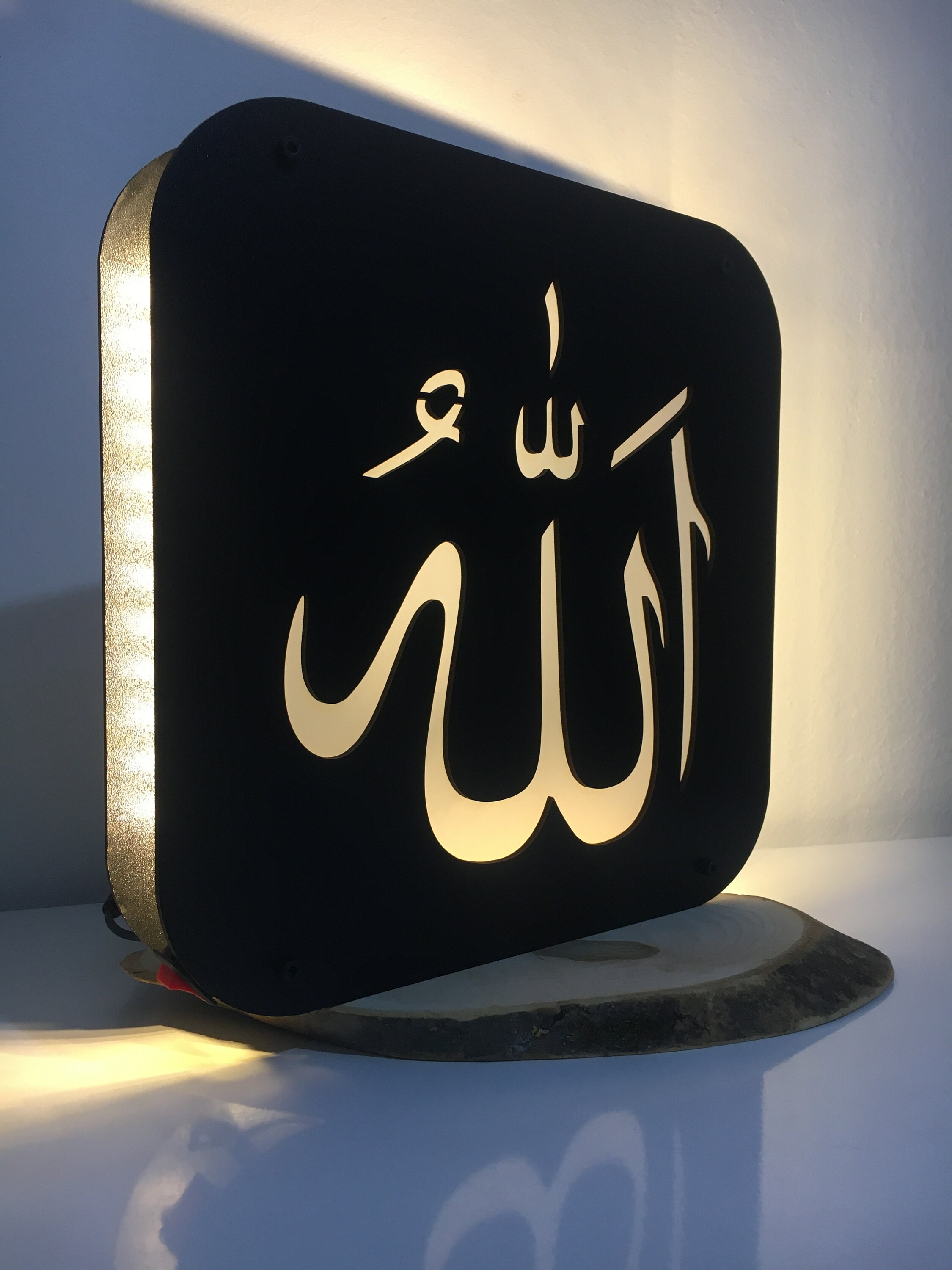 Illuminated Allah Arabic Decor 3MM Laser Cut Files Dxf, Cdr, Pdf, AI ...