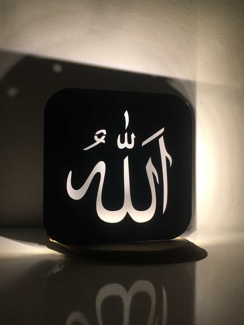 Illuminated Allah Arabic Decor 3MM Laser Cut Files Dxf, Cdr, Pdf, AI ...
