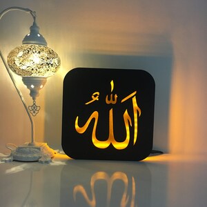 Illuminated Allah Arabic Decor 3MM Laser Cut Files Dxf, Cdr, Pdf, AI ...