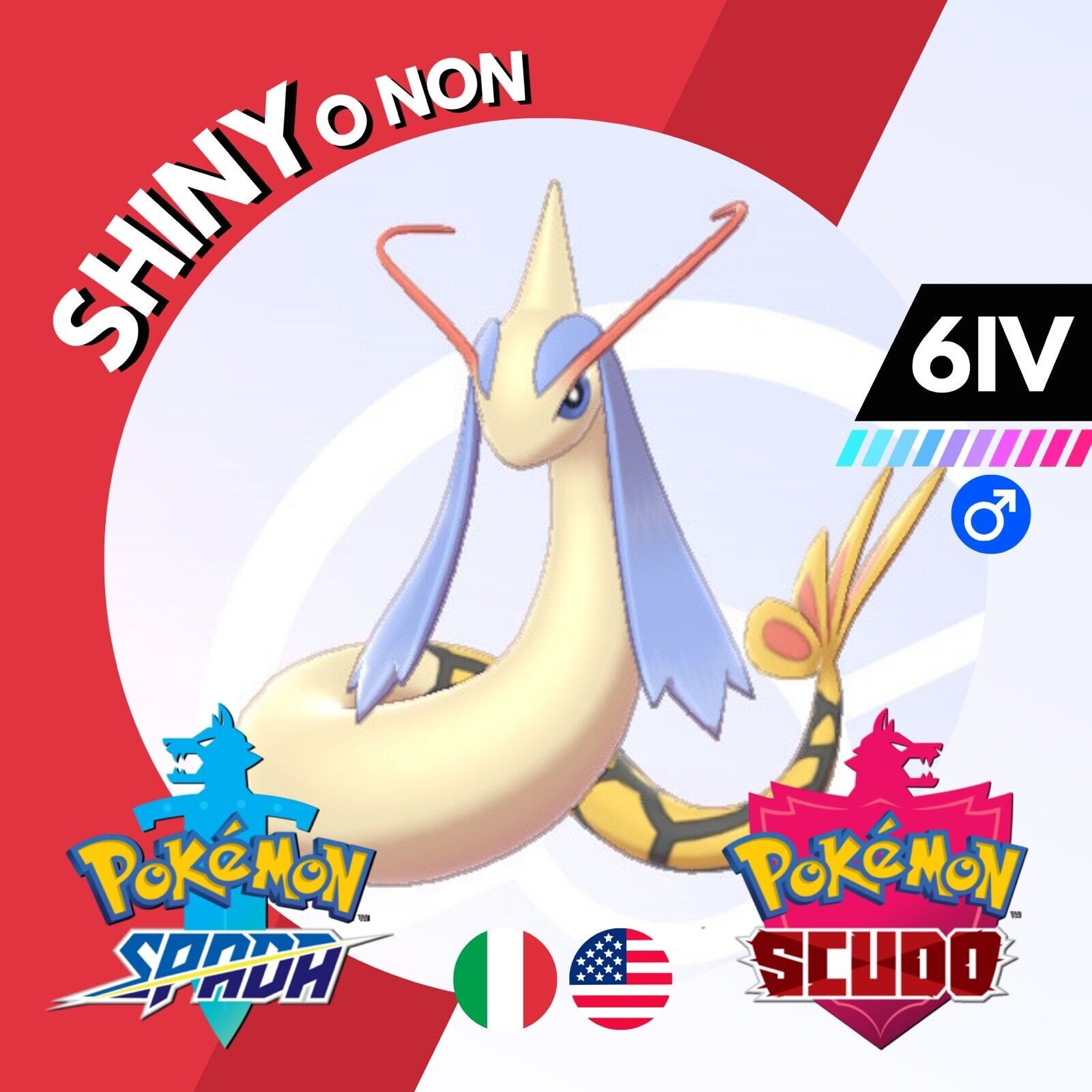 Shiny Milotic Pokemon Sword