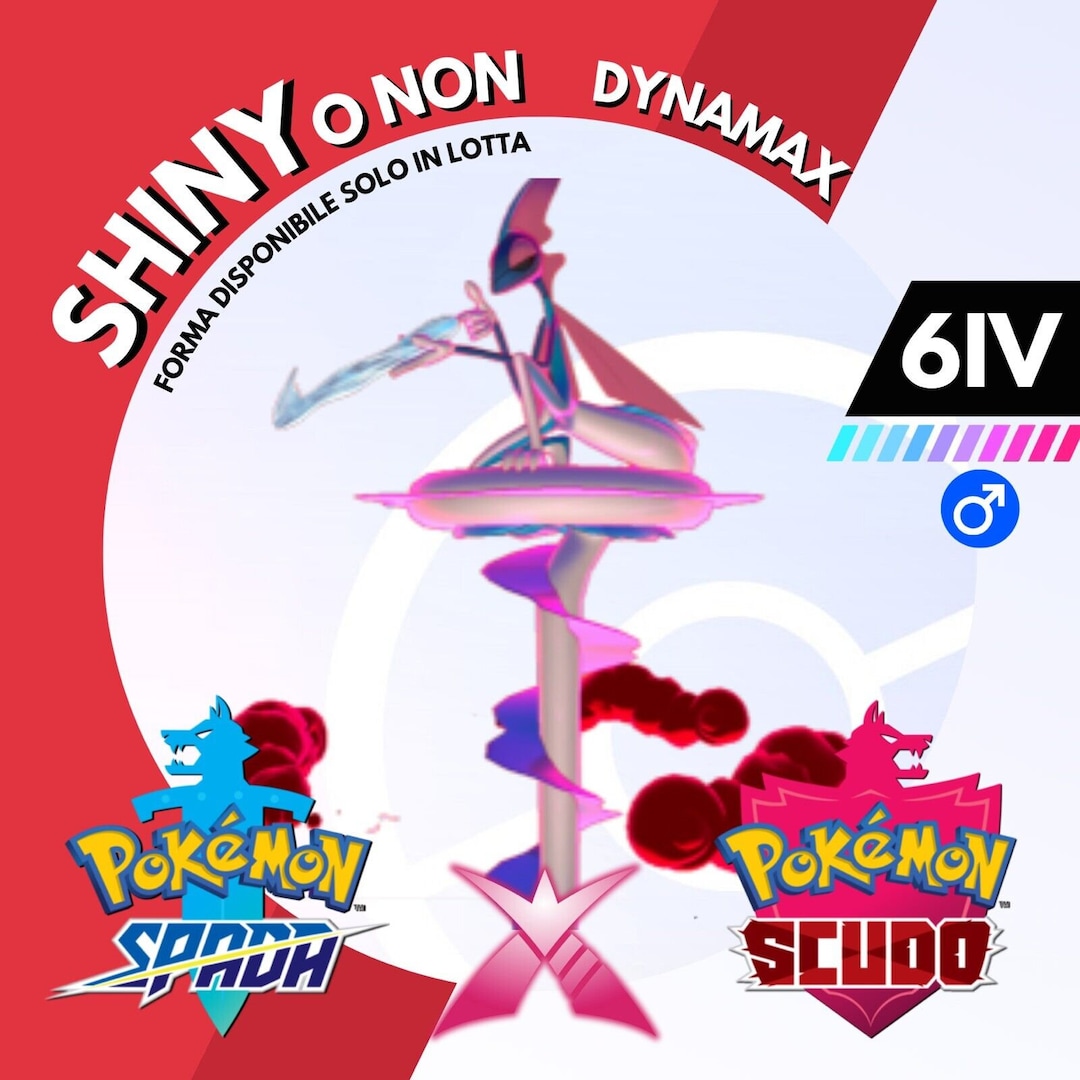 Inteleon Gigantamax Dynamax Shiny O Non 6 IV Pokemon Spada Scudo Sword ...