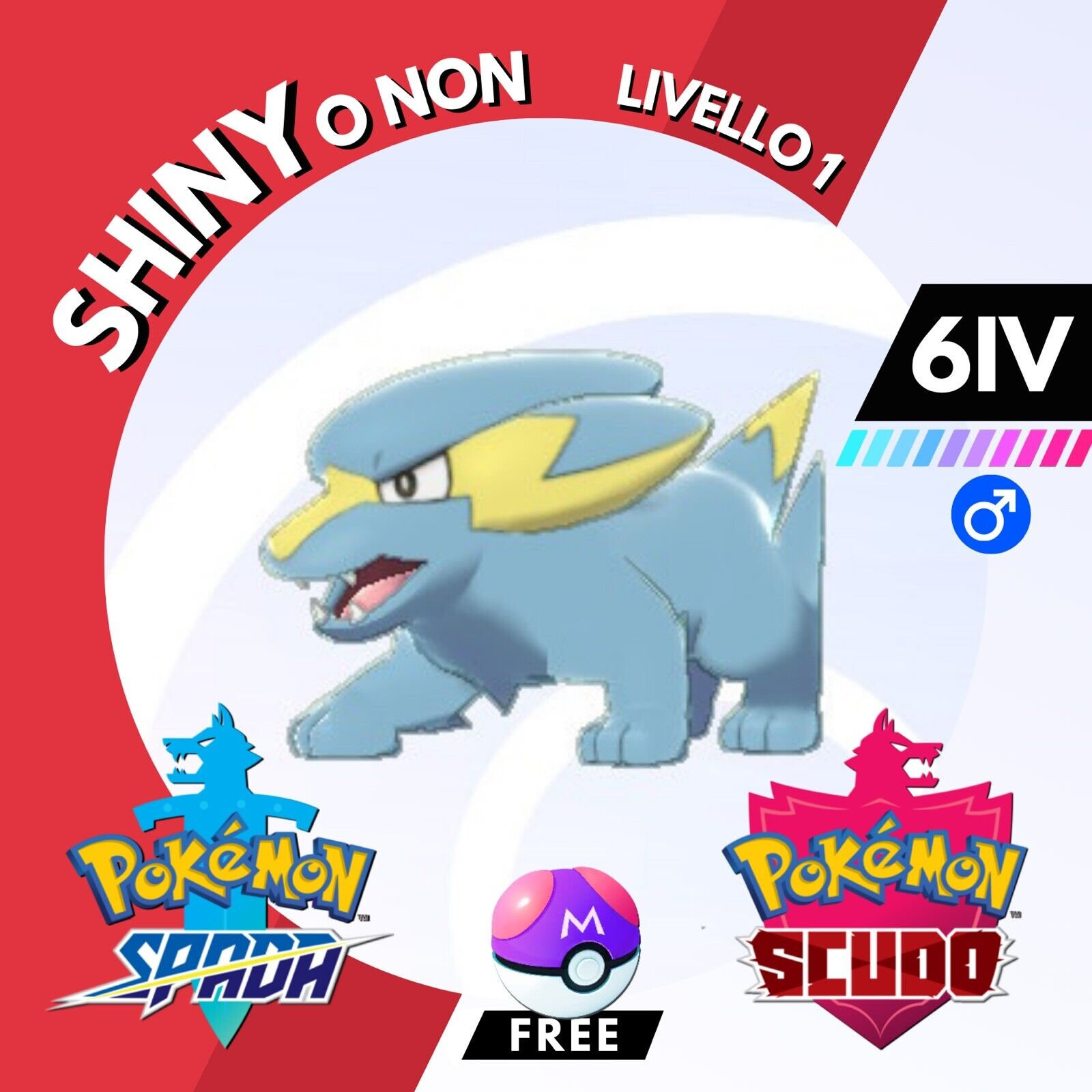 Electrike Pokemon Sword