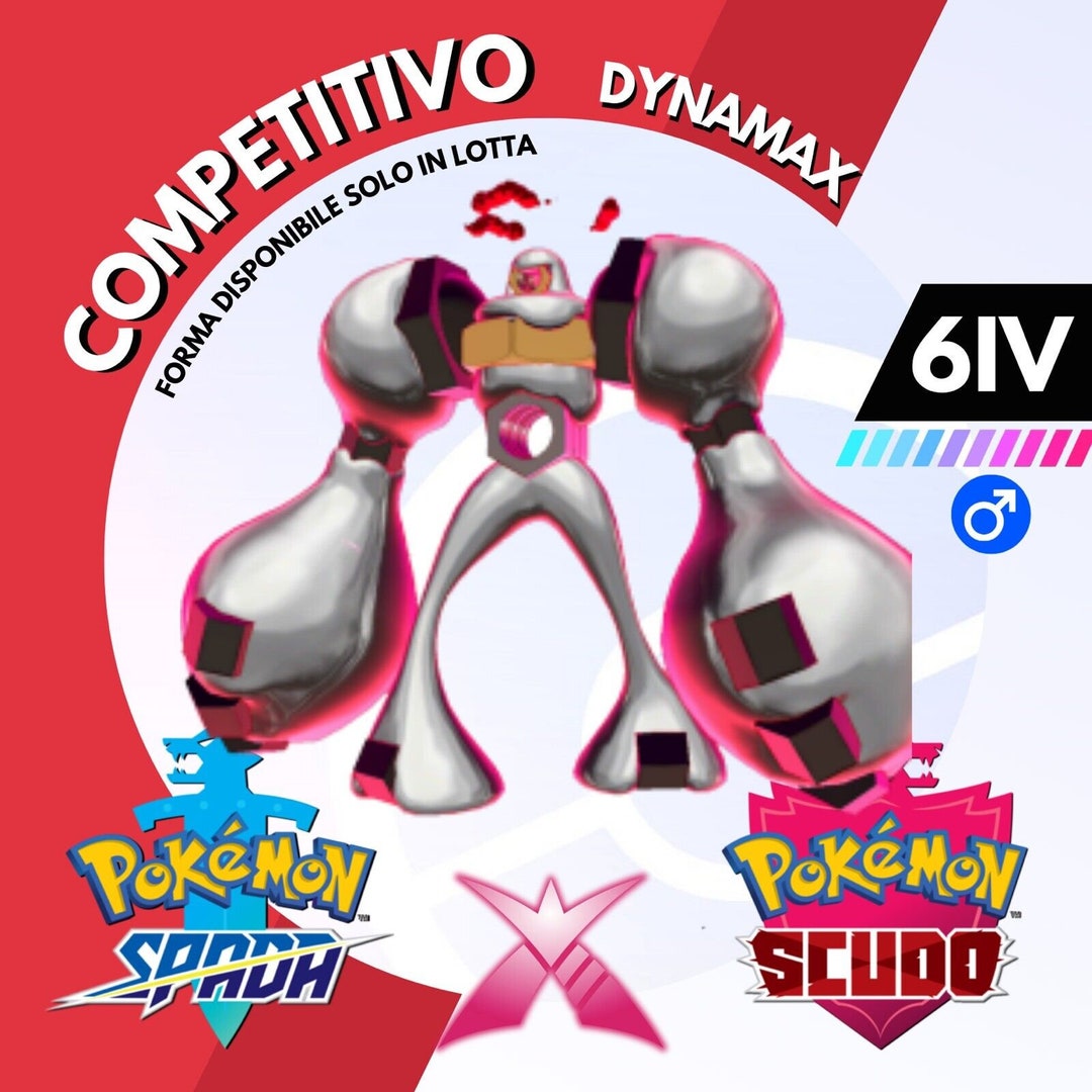 Melmetal Gigantamax Dynamax 6IV Pokemon Spada Scudo Sword Shield ...