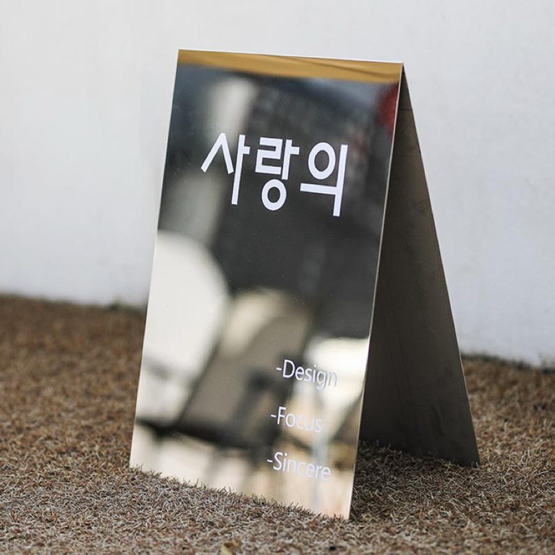 Professional Outdoor A-frame Sign | Double-sided Metal Display ...