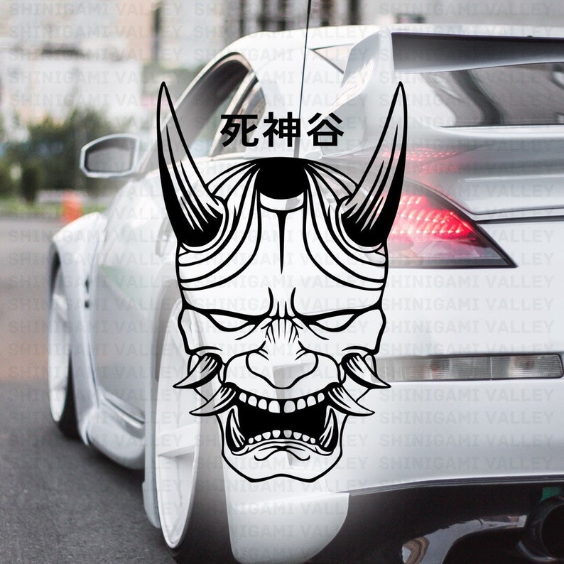 Japanese Demon Mask hannya Transfer Car Vinyl Decal - Etsy