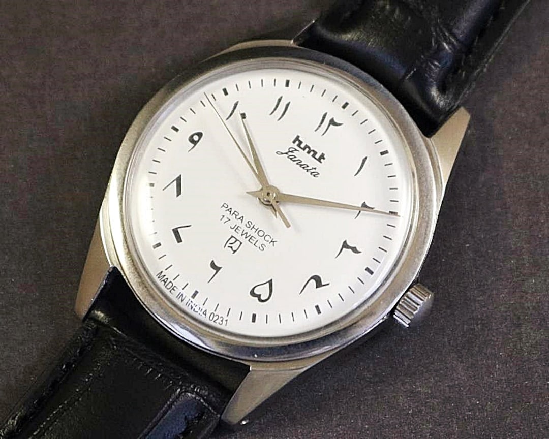 Vintage HMT Janata White Dial Urdu Figures Mens Wrist Watch - Etsy