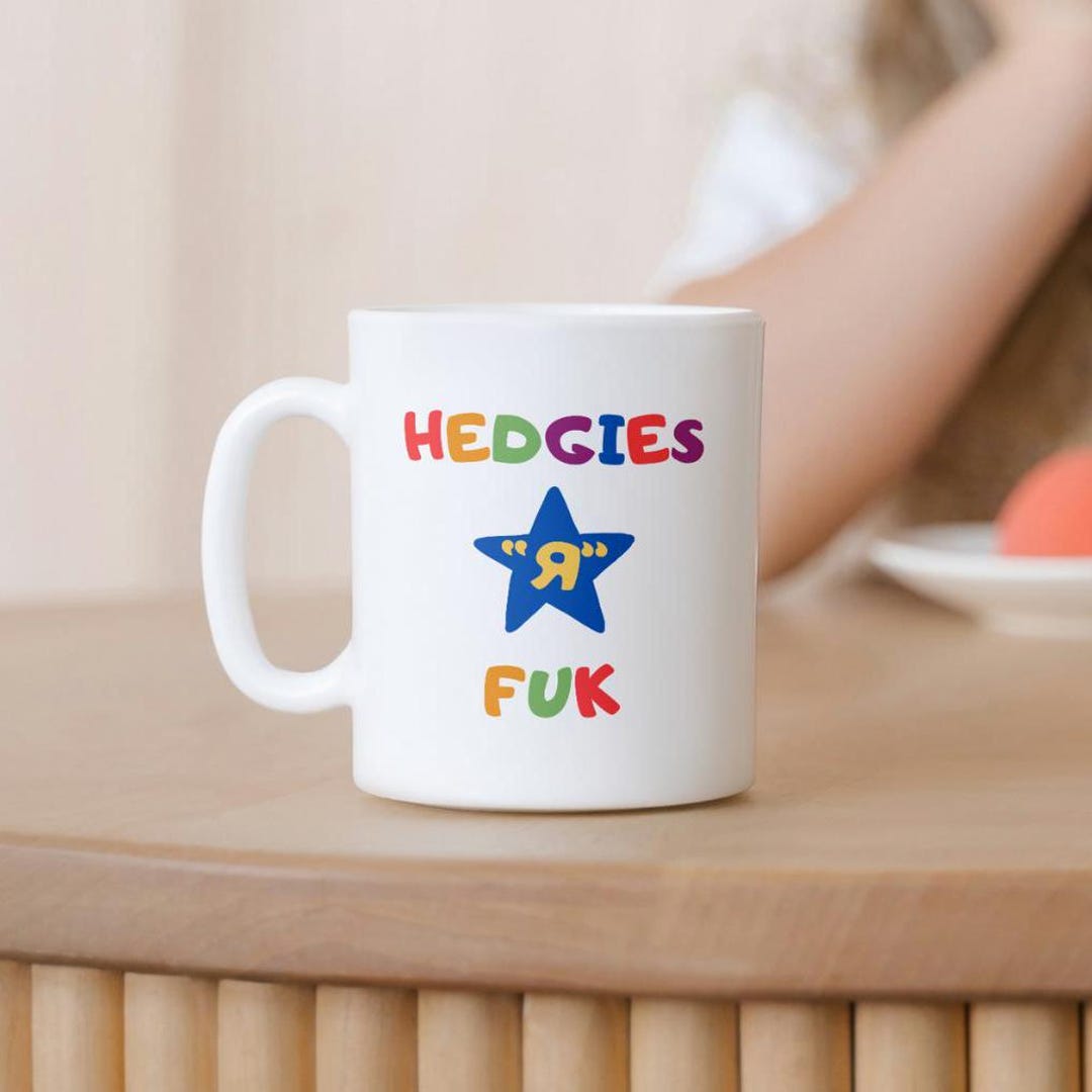 Hedgies R Fuk Mug, DFV RK Kg, Stock Market Coffee Mug, Day Trader Gift ...