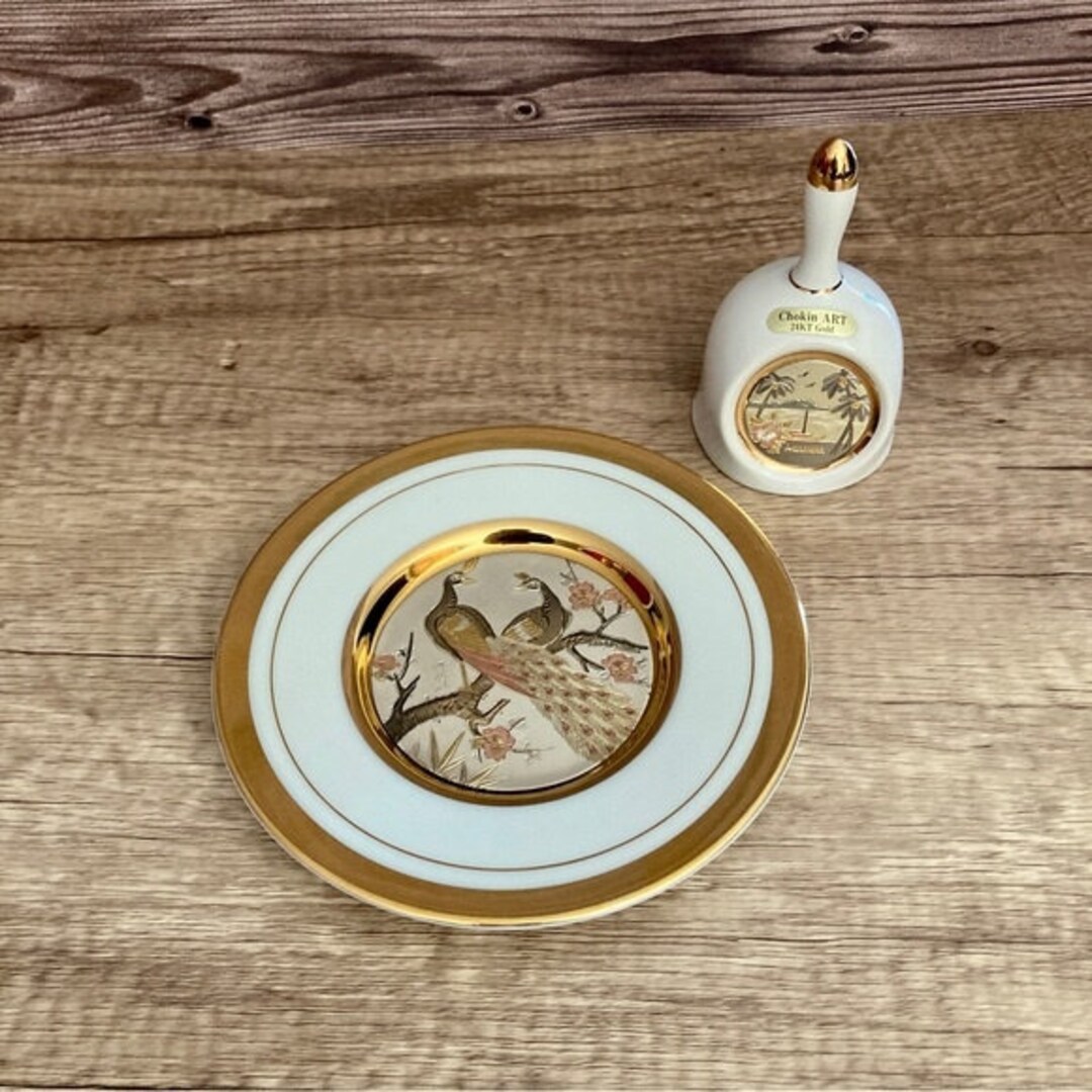 Chokin 24K Art Plate Peacocks and Hawaii Bell Gold Made in Japan - Etsy