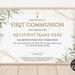First Communion Certificate Template, Editable First Holy Communion ...