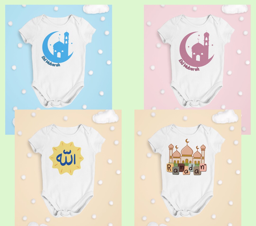 BUNDLE Pack | Eid Kids Designs | 4 Designs | Islamic Baby Shirts ...