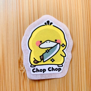 Cute Derpy Duck Stickers Waterproof Laptop iPad Bullet Journal Planner Kawaii Die Cut Glossy ...