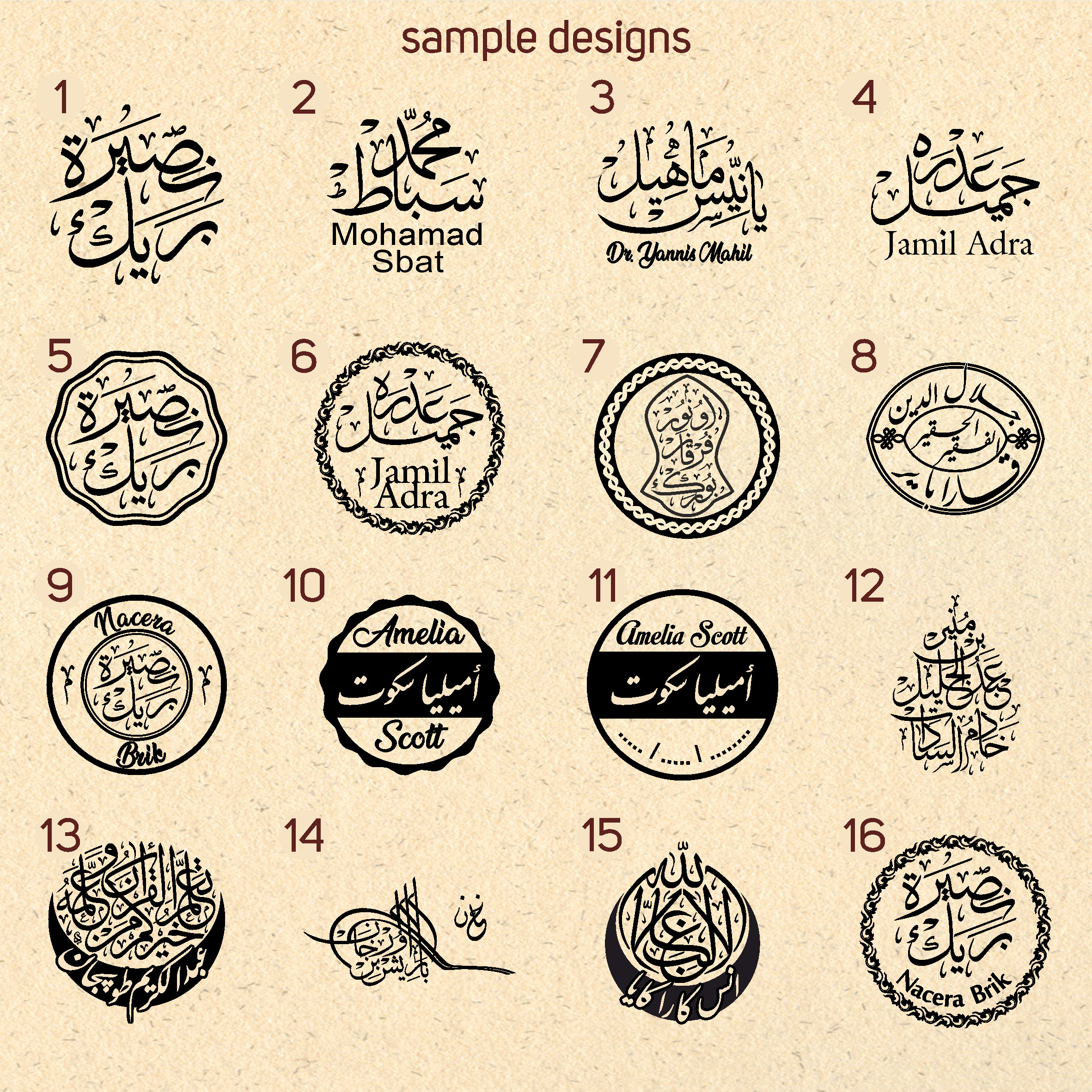 Stamps Customized Book Stamp Arabic Calligraphy Library - Etsy