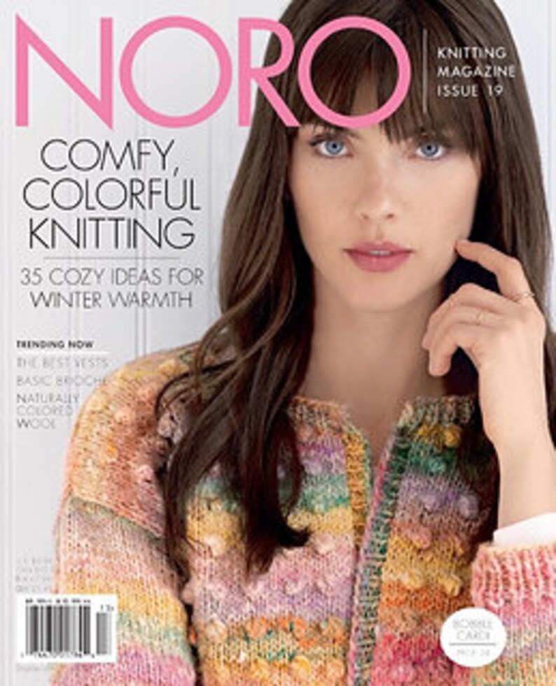 Noro Vest Knitting Kit / Noro Buttoned-down Vest Knitting Kit With Noro ...