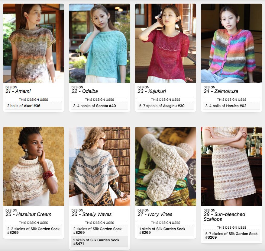 Noro Magazine 22 Contains 27 Spring and Summer Knitting Patterns and 3 ...