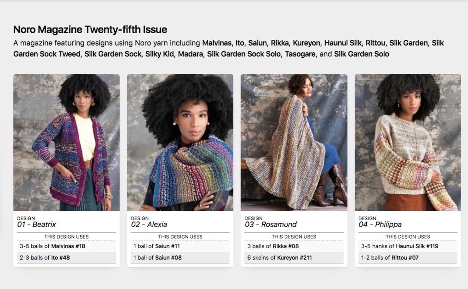 Noro Magazine 25 | Contains 28 Fall and Winter Knitting Patterns and 4 ...