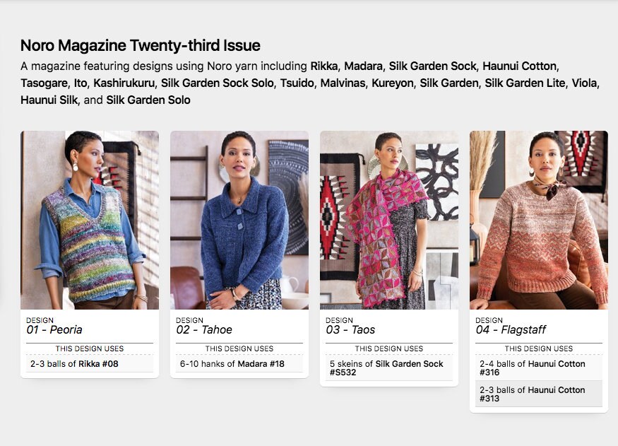 Noro Magazine 23 Contains 27 Fall and Winter Knitting Patterns and 3 ...