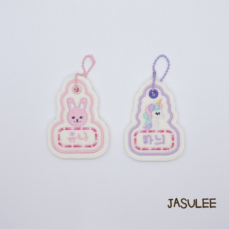 Mini Shape Name Tags, Personalized, Bag Tags, Lunch Bag Tags, Name Tags ...