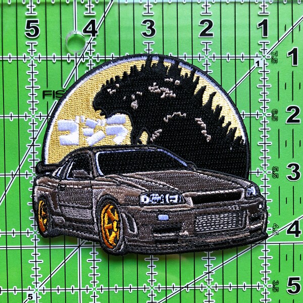 Godzilla Embroidery Patch - Etsy