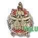 Obatala Ayaguna Mazo Grande/ Large Bead Mazo Obatala Ayaguna/ Mazo Para ...