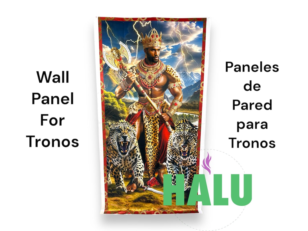 Panel De Pared Para Trono Shango/ Wall Panel for Throne of Chango/ Santeria - Etsy