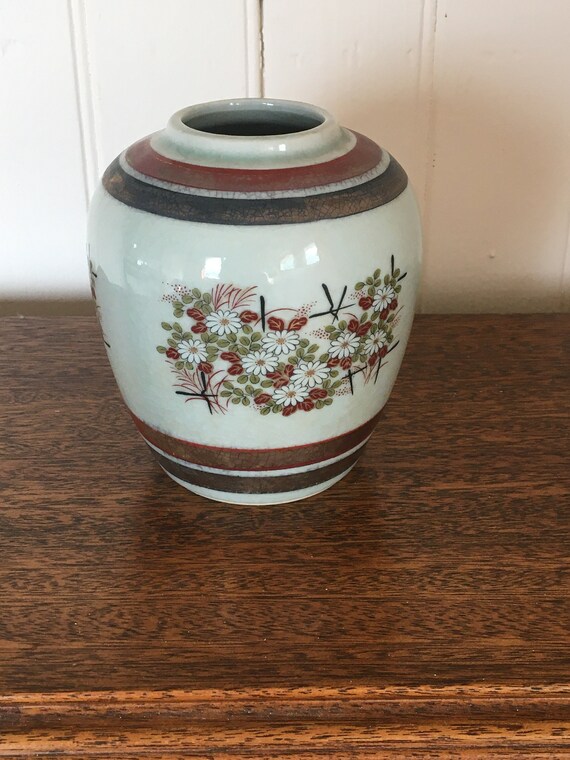 Vintage Japanese Porcelain Ginger Pot With Glazed Daisy | Etsy