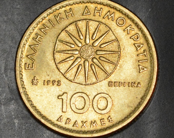 1992 100 Greek Apaxmai Coin | Etsy Australia