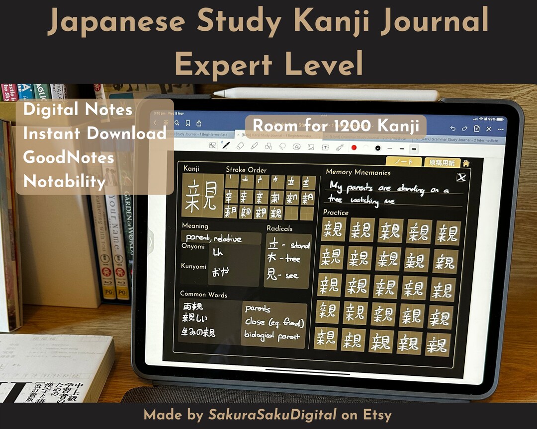 Japanese Kanji Self-study Journal | for Expert Learners | 1200 Kanji ...