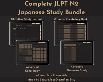 BUNDLE Japanese JLPT N5 Study Pack All-in-one Beginner-intermediate ...