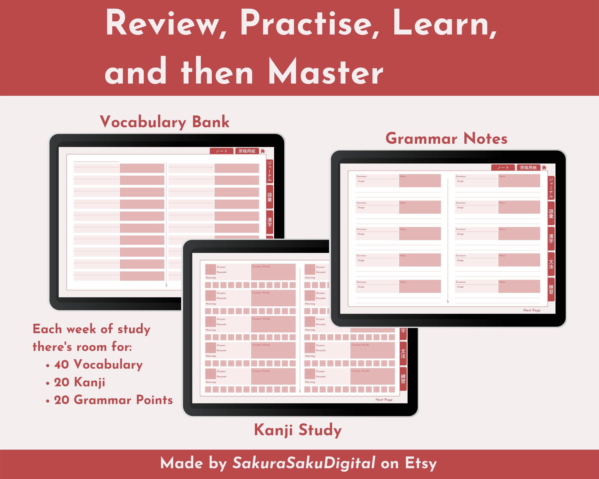 All-in-one Japanese Study Journal | Digital | Goodnotes & Notability ...