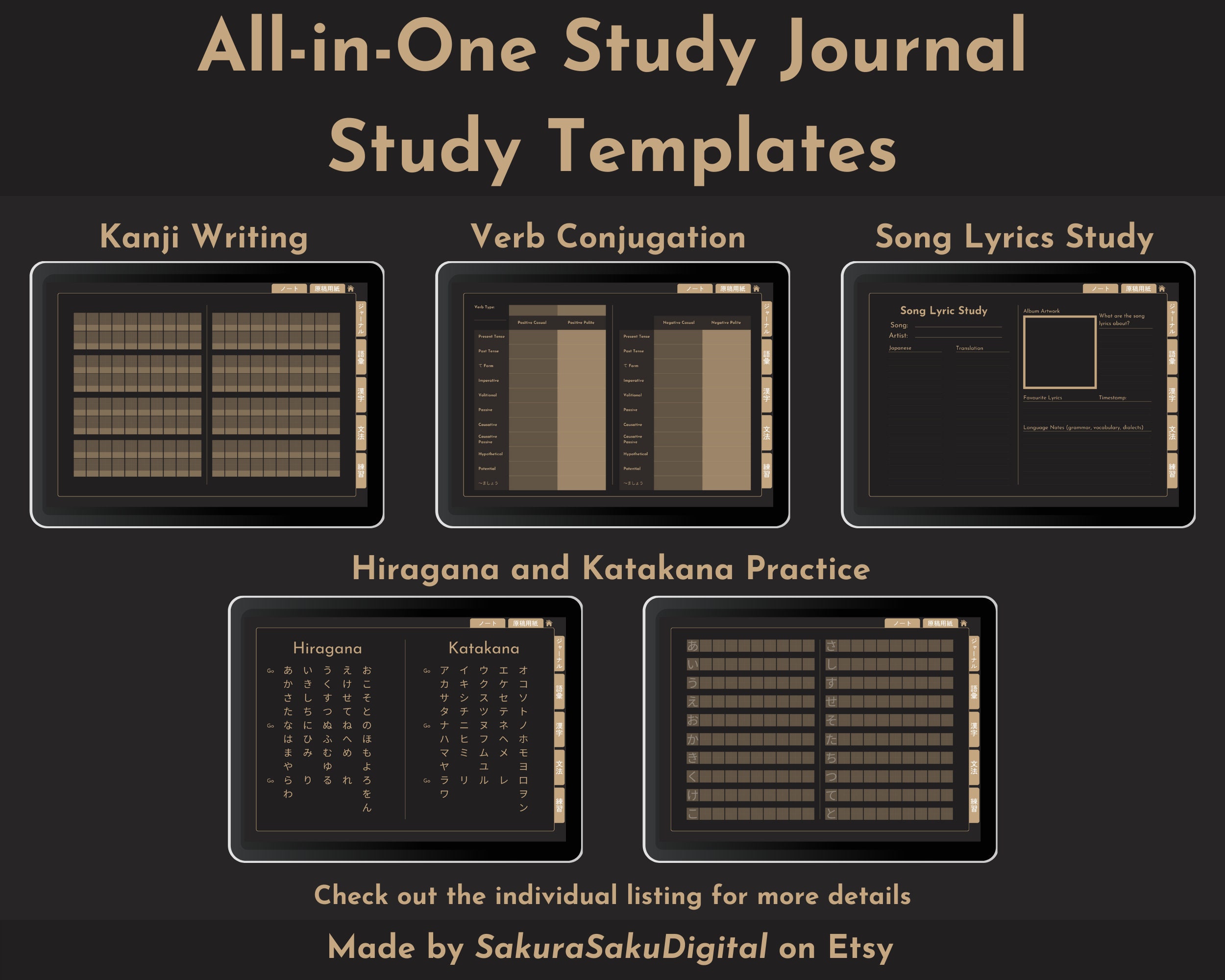 BUNDLE Japanese JLPT N2 Study Pack All-in-one Advanced Kanji Advanced ...