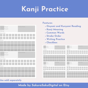 BUNDLE | Printable Japanese Study Sheets | Genkouyoushi | Vocabulary ...