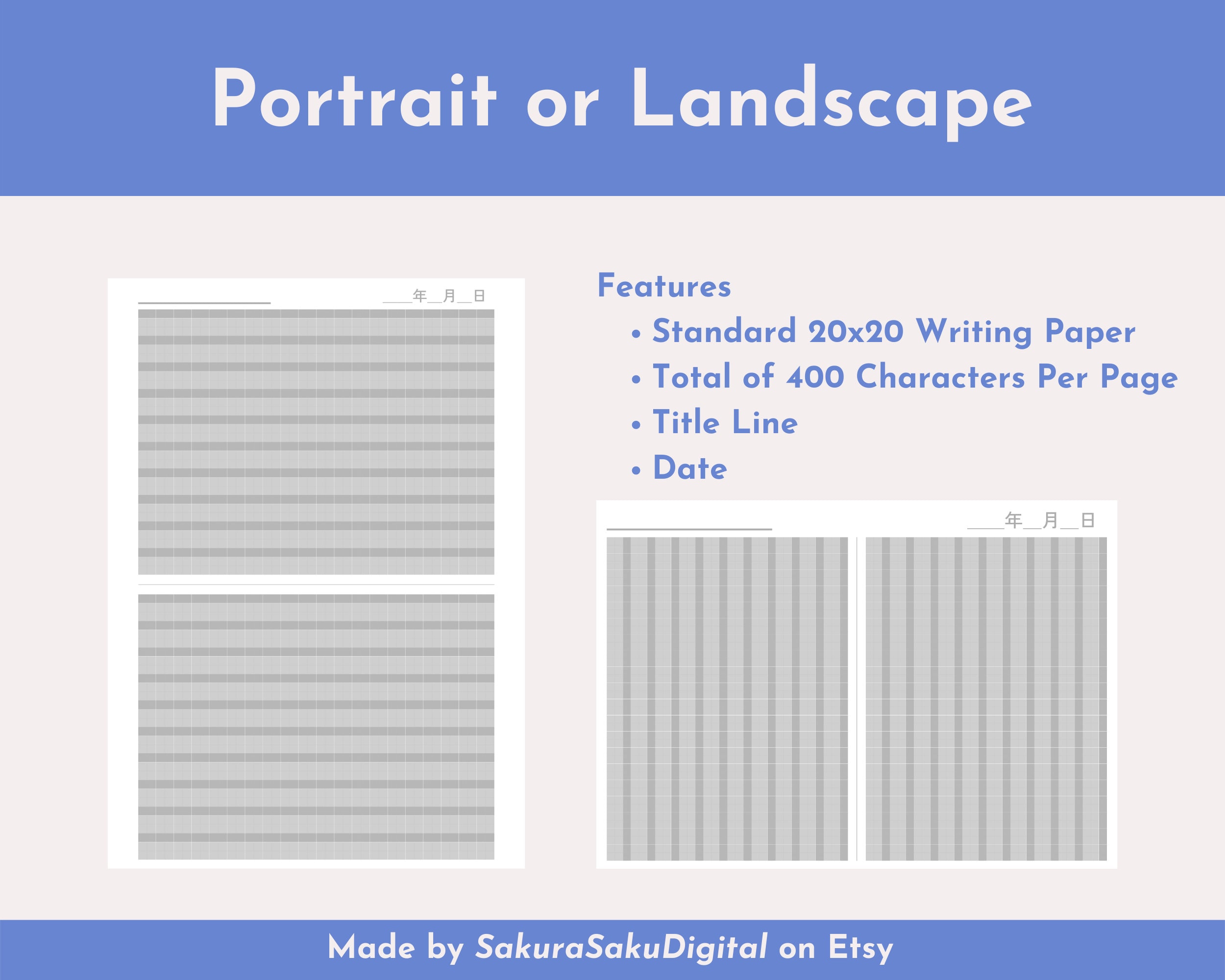 Printable Japanese Study Writing Paper (genkouyoushi) | Print or ...