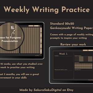 All-in-one Japanese Study Journal Digital Goodnotes & Notability Study ...