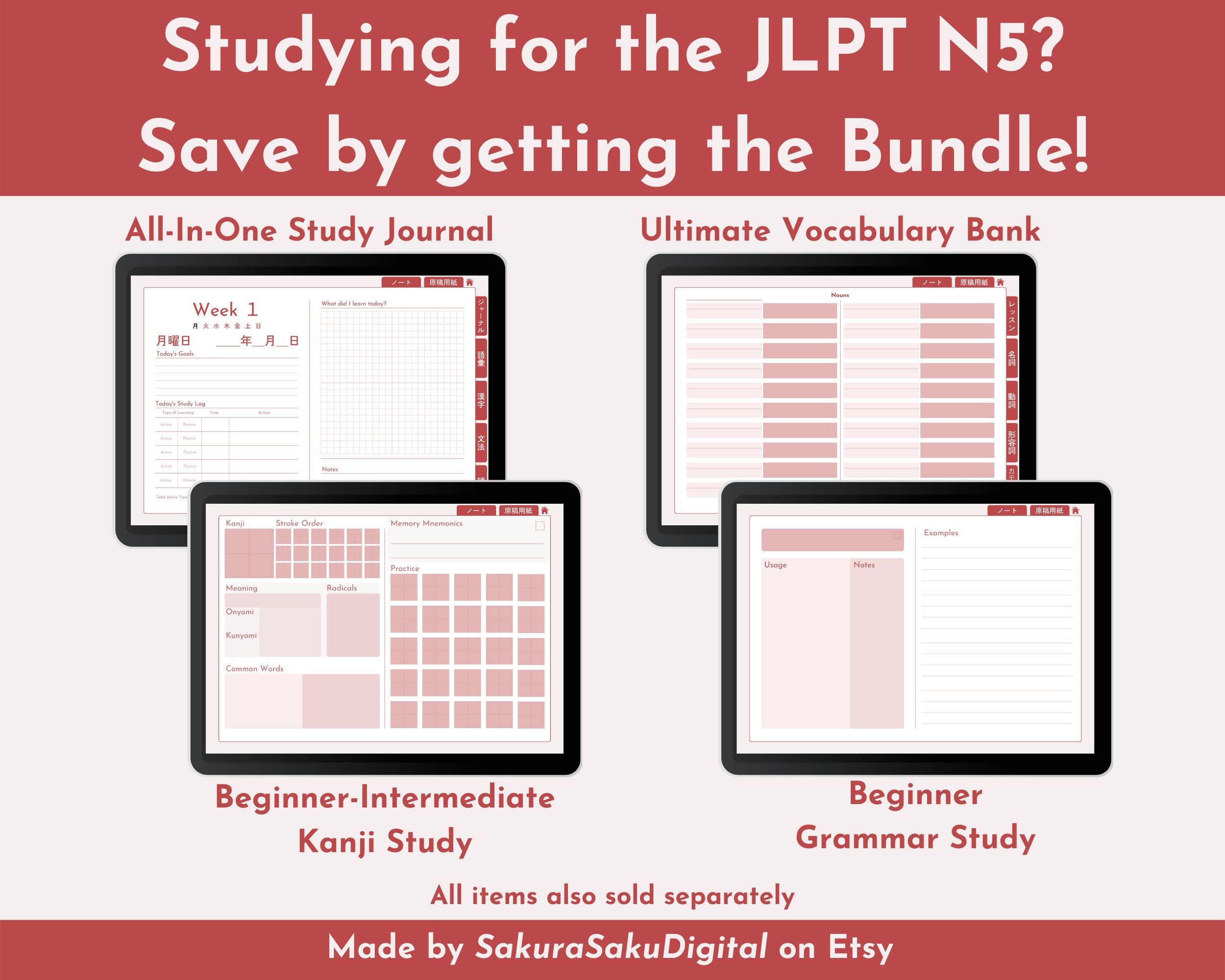 Japanese Kanji Self-study Journal | for Beginner-intermediate Learners ...